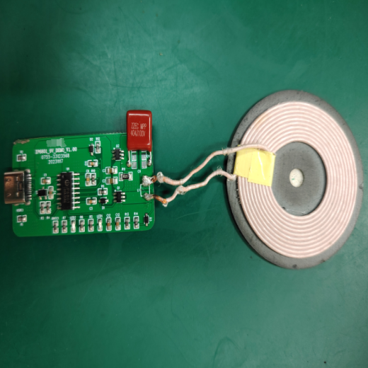 堪比单片机超便宜15W无线充电发射方案英集芯IP6801符合Qi标准 - 手机无线充方案