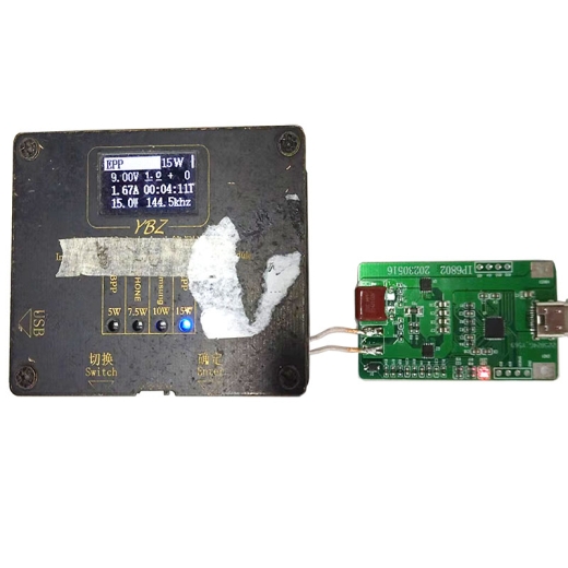 可过qi1.3 EPP 15W认证无线充电发射端SOC芯片IP6802集成运放全桥驱动外置MOS - 15W